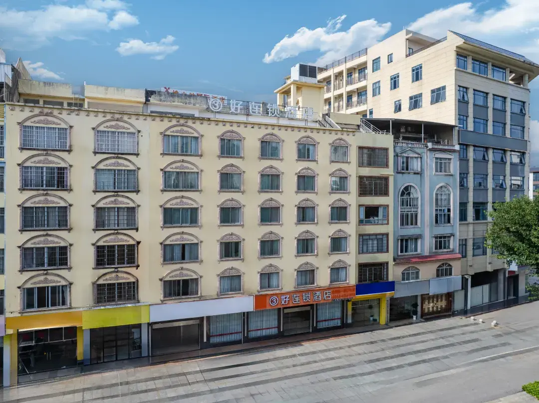 3 Good Chain Hotels - Hezhou