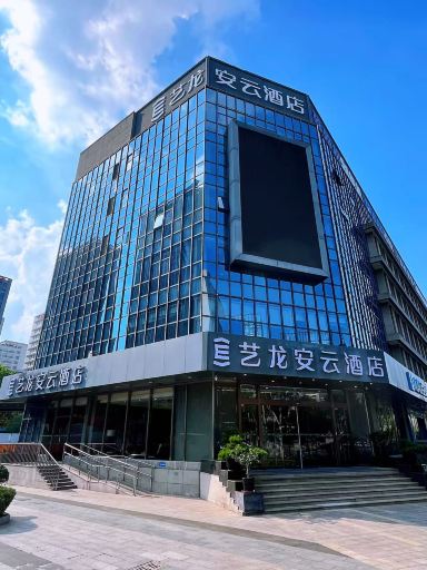1251 recensioni verificate degli ospiti di Yilong Anyun Hotel (Pinglong ...
