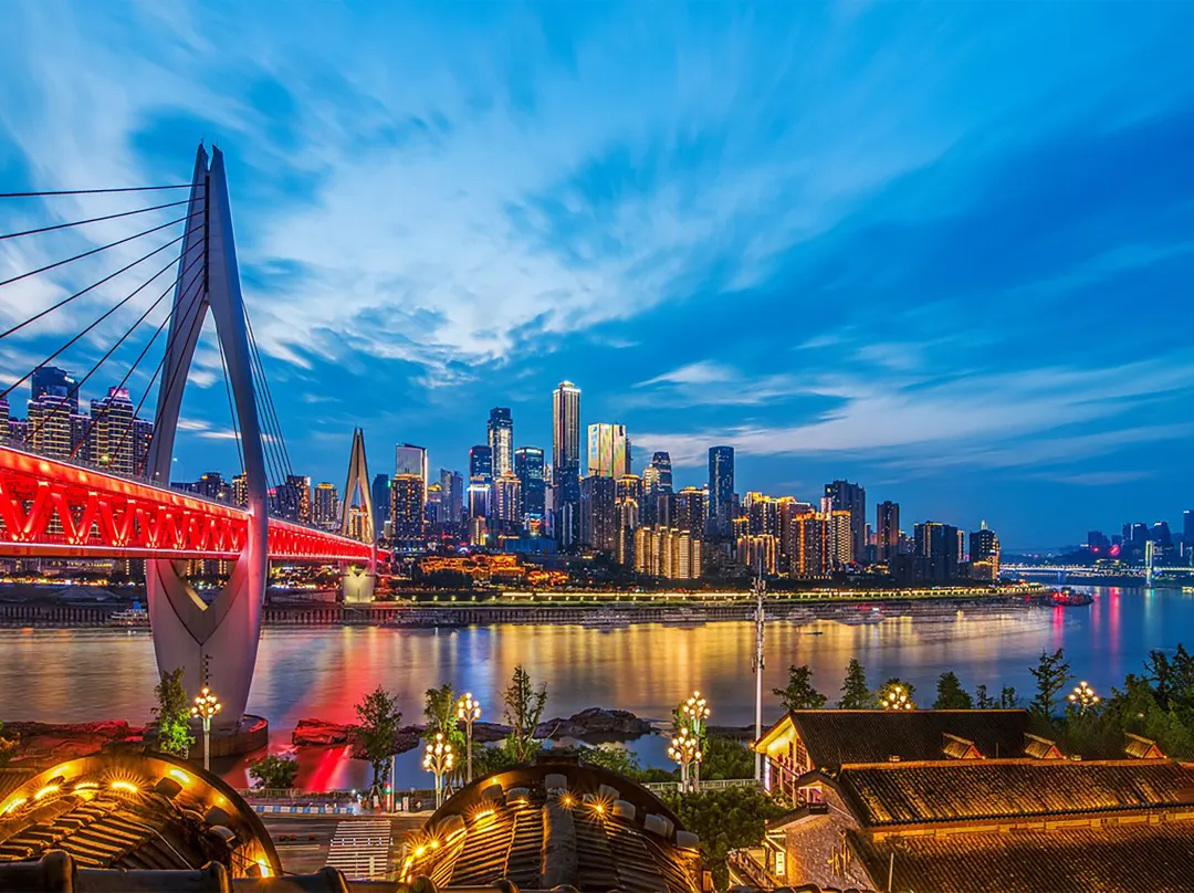 Wplus Hotel - Chongqing