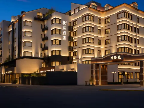 True Go Hotel - Shanghai