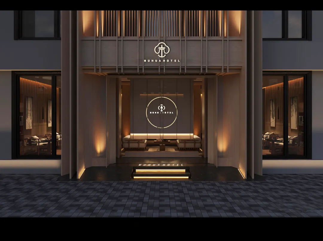 Muhua Hotel - Hangzhou