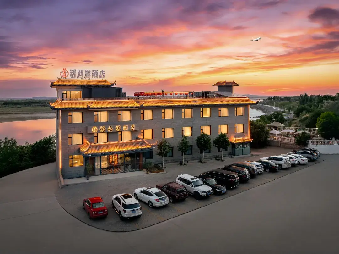 Journey To The West · Desert And Sea View · Themed Resort Hotel - Wuhai