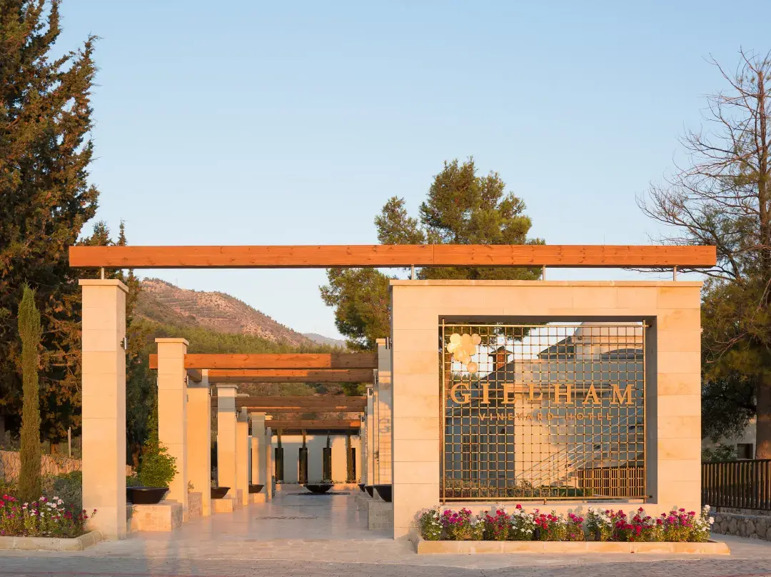 Gillham Vineyard Hotel - Cyprus