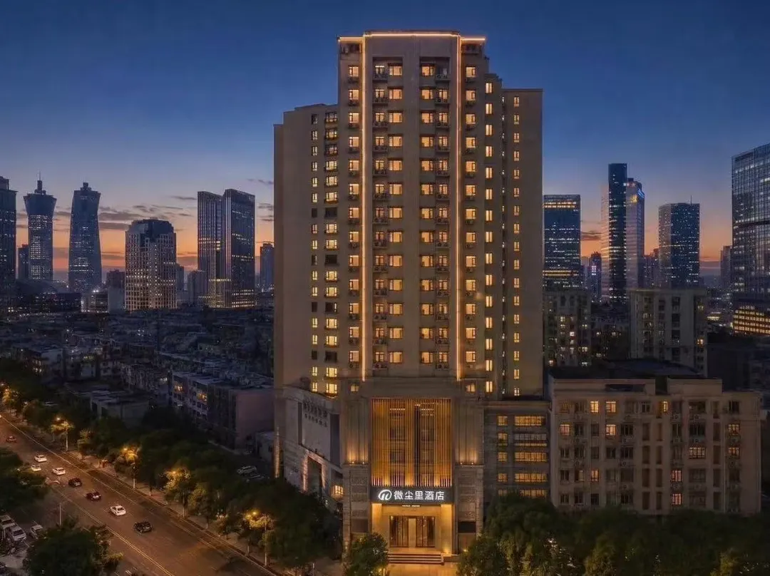 Ji Hotel - Hangzhou