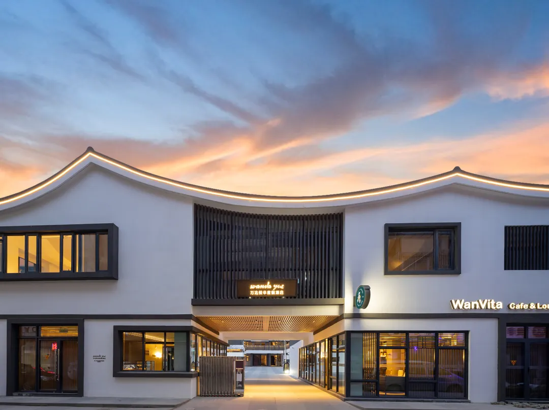 Suzhou Mudu Wanda Yue Resort Hotel - Suzhou