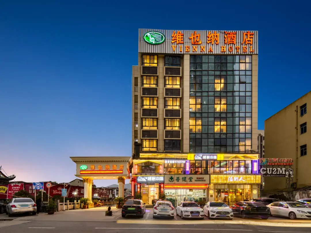Vienna Hotel (Yongjia Oubei Lingyue Plaza Store - Wenzhou
