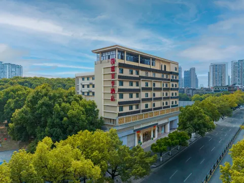Kaisheng Meiji Hotel - Yichang