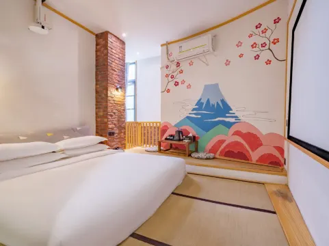 Changzhou Yueming·four Seasons Light Hotel - Changzhou