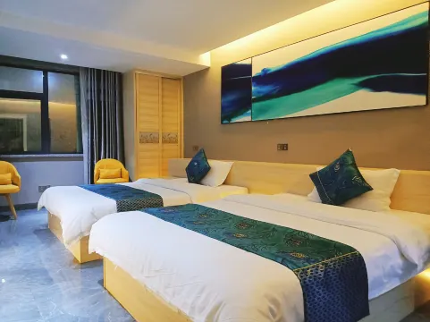 Shaoyang Kaicheng Minimalist Hotel - Shaoyang