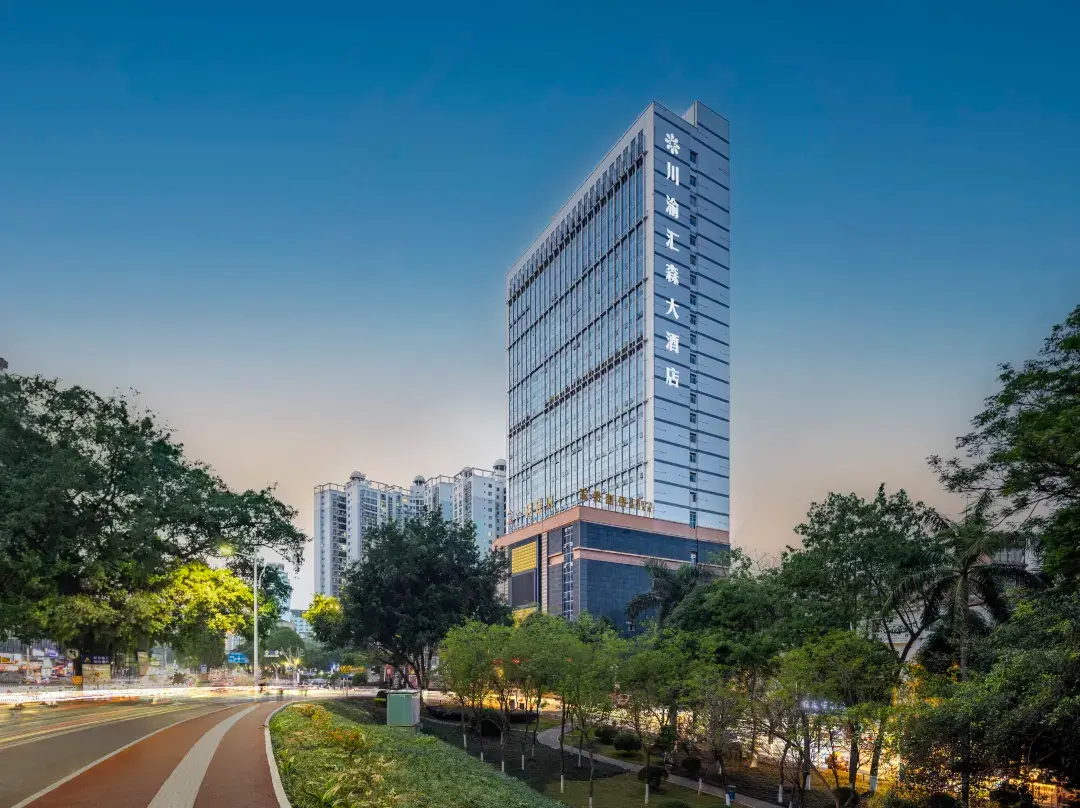 Zizhu International Hotel - Bose