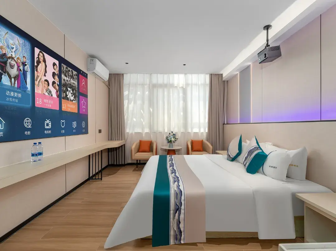 Junduhotel - Dongguan