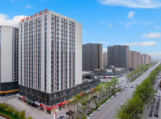 Vienna Hotel - Xuzhou