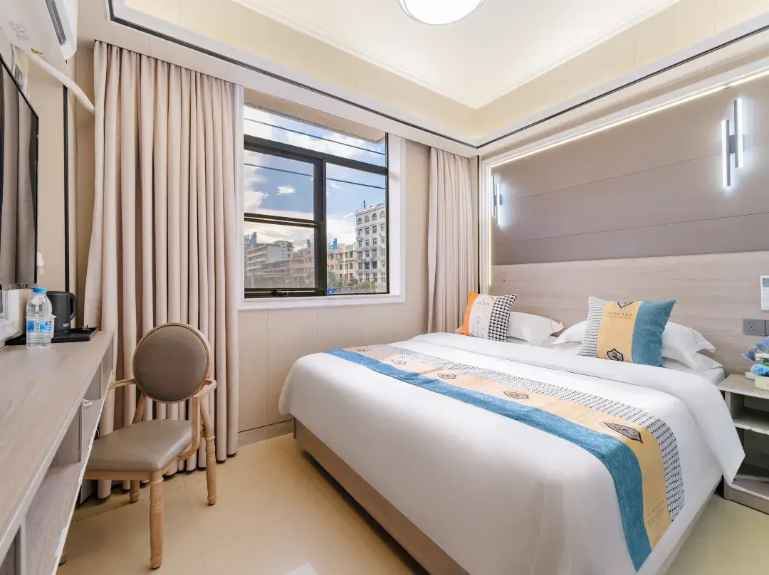 Jindian Hotel - Haikou