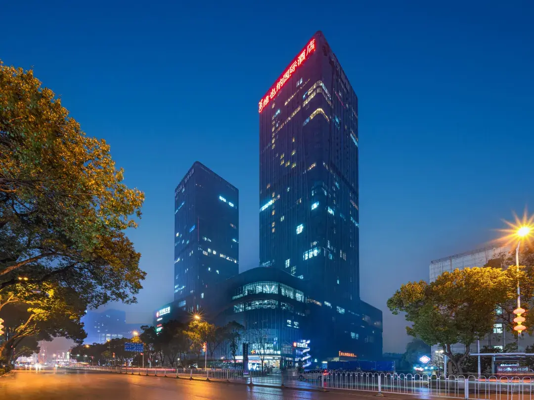 Vienna International Hotel - Xiangtan