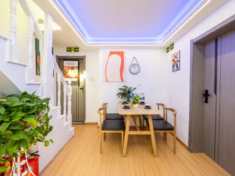 Xiyuan Selected Homestay - Suzhou