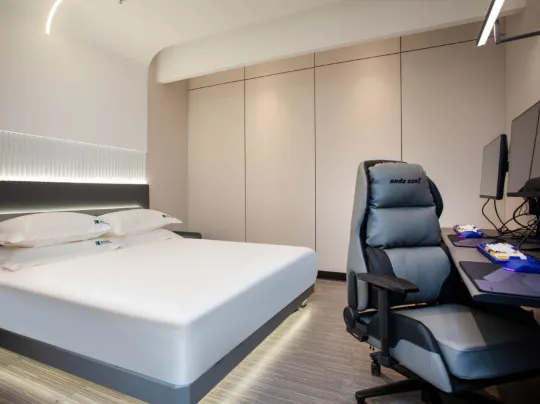 I Electronic Sports Hotel ) - Shanghai