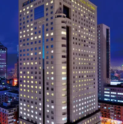 Jin-an Hotel Changchun - Changchun