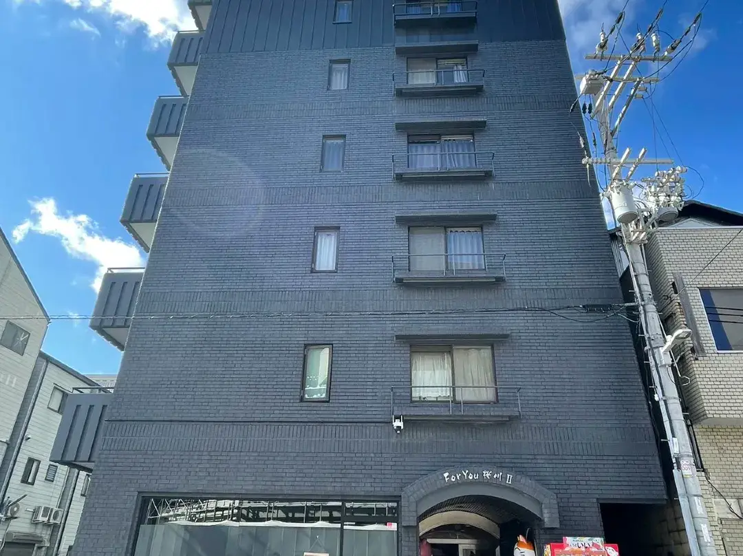 Arashi Namba Bnb - Ōsaka