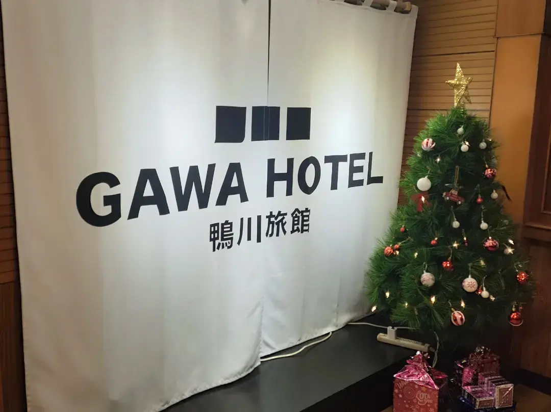 Yachuan Hostel - Taipei City