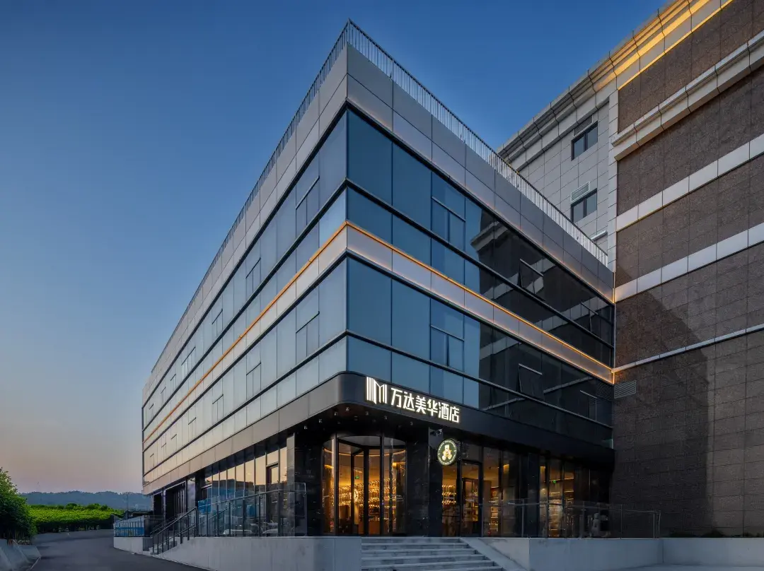 Beijing Wanda Moments Hotel - 北京