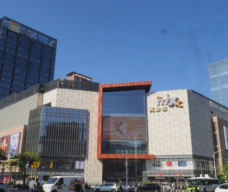 Vientiane Time Inn - Kaohsiung