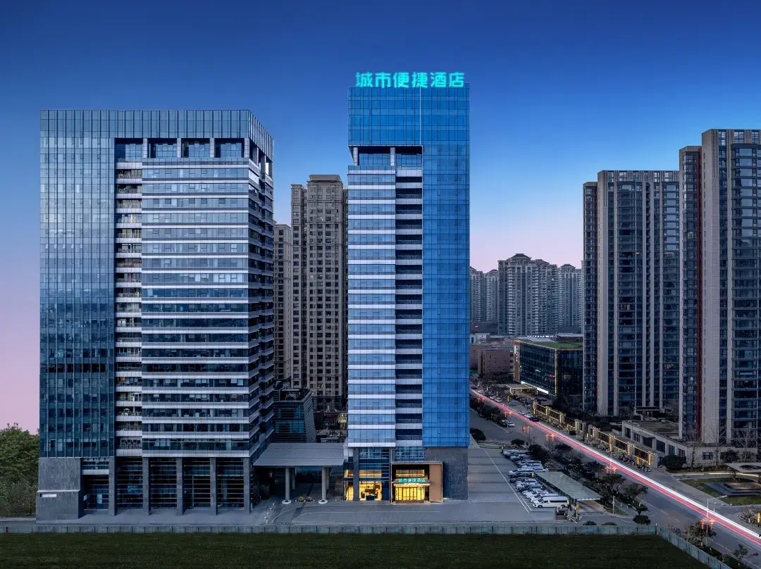 City Comfort Inn - Xi'An