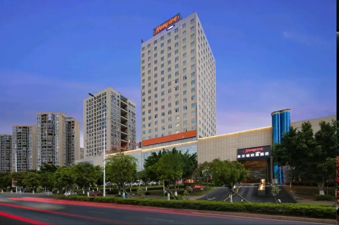 Hampton By Hilton Yulin Yudong New Area - Yulin