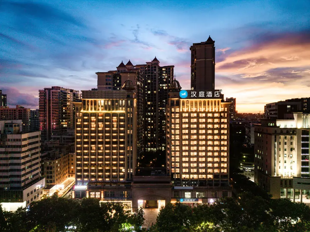Hanting Hotel - Zhanjiang