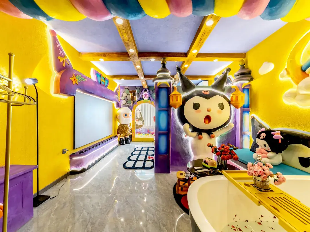Jiannuo Homestay - Harbin