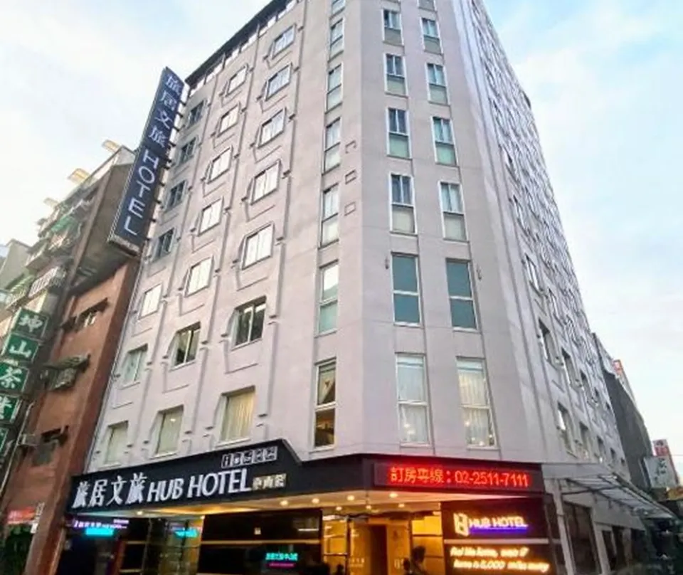 Hub Hotel – Zhongshan - Taishan District