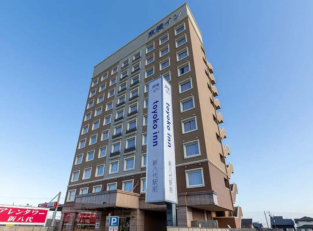 Toyoko Inn Shin-yatsushiro Ekimae - Kumamoto Prefecture, Japan
