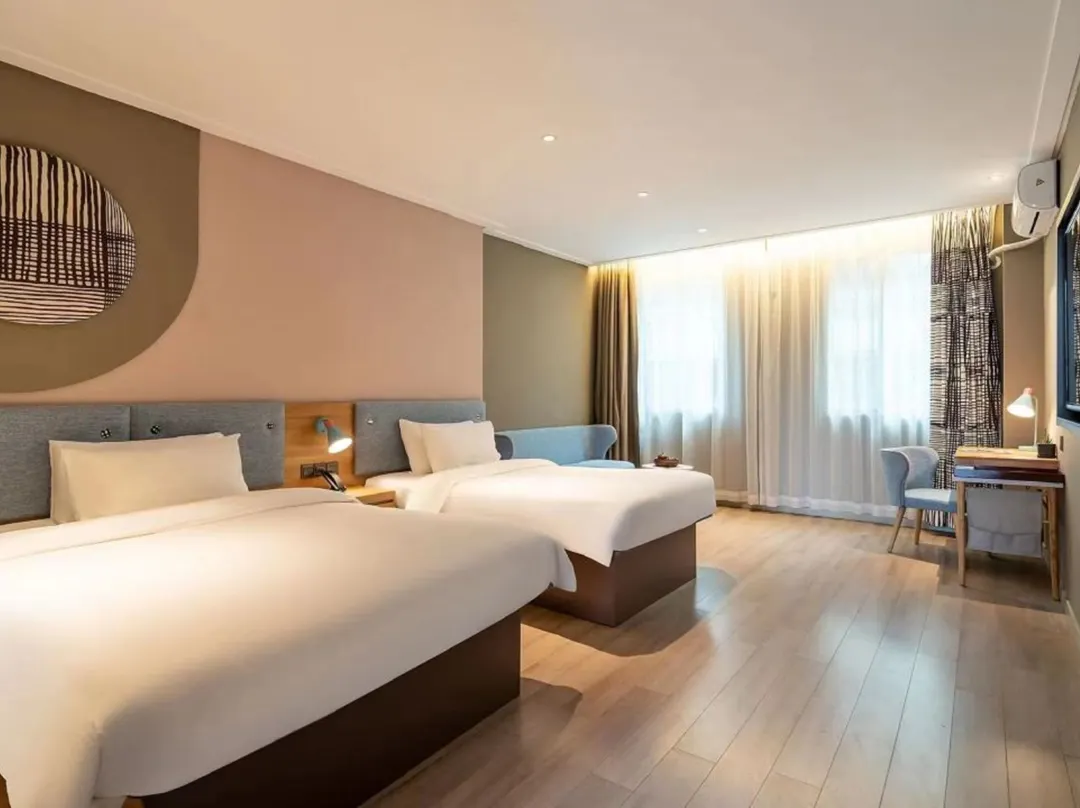 Homeinn Hotel·neo - Chizhou