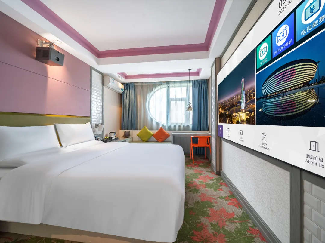 Qingfeng Bailu Hotel - Zhengzhou