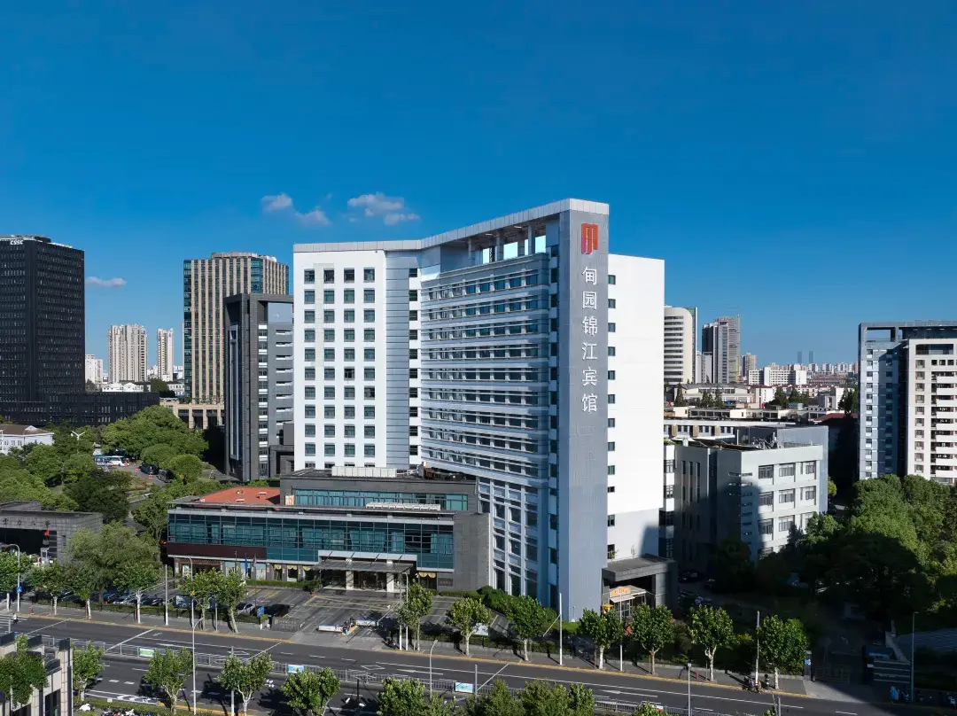 Jin Jiang Hotel - Shanghai