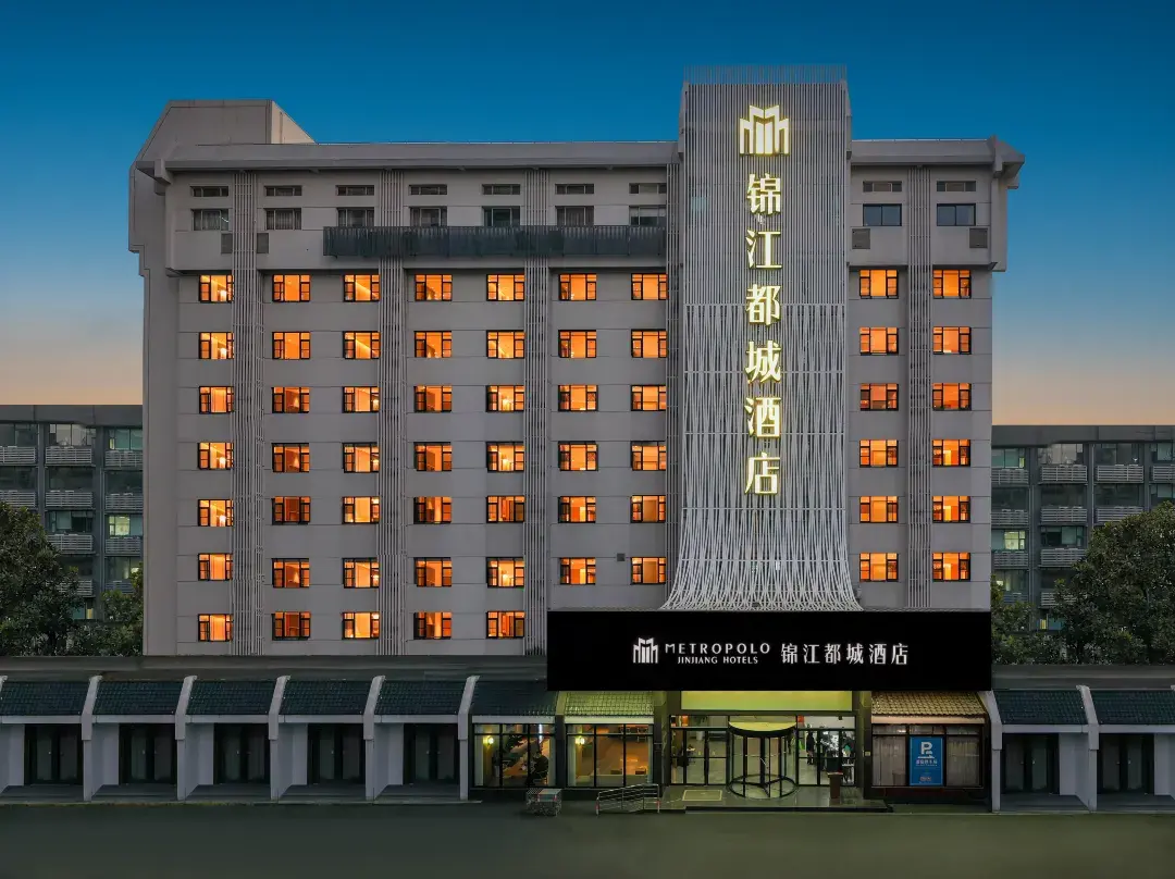 Jinjiang Metropolo Hotel - Hangzhou