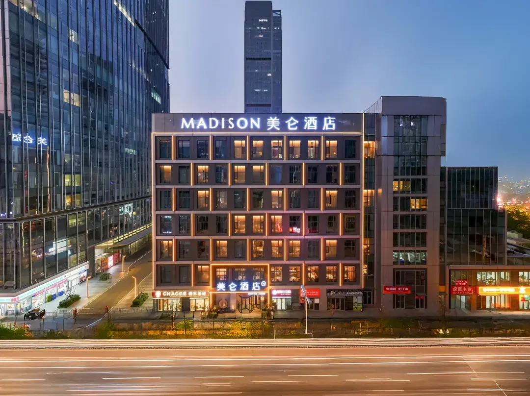 Jinan Cr Land Plaza Madison Hotel - Jinan