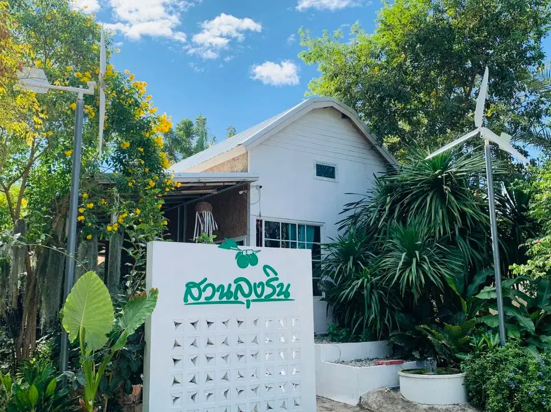 Suan Lung Rin Home Stay - Khao Yai