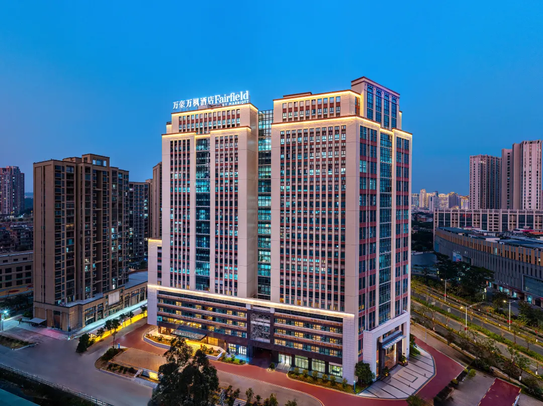 Fairfield By Marriott Quanzhou Fengze - Quanzhou