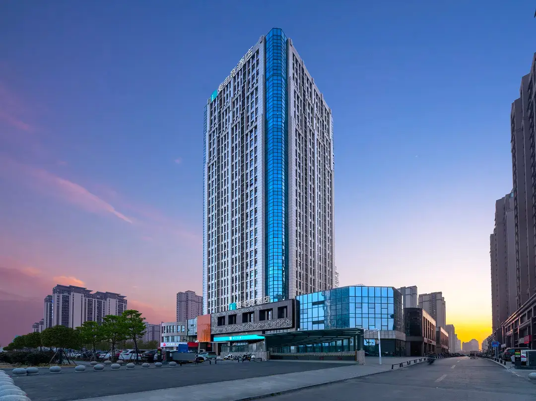 I Electronic Sports Hotel - Xinxiang