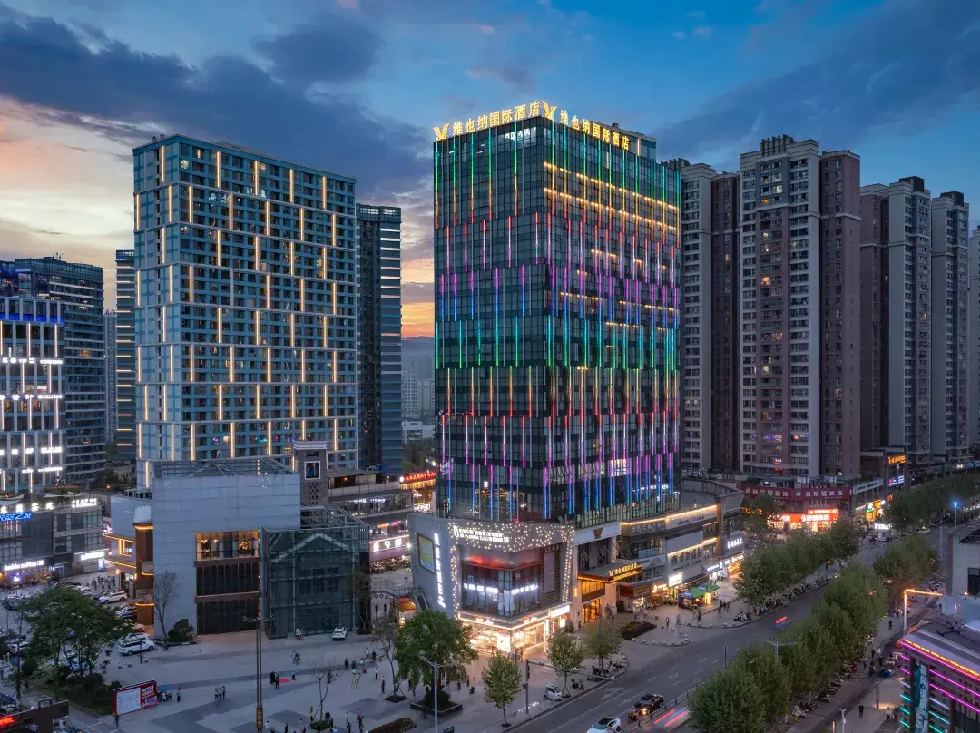 Vienna International Hotel Neijiang North Railway Station Wanda Plaza - Neijiang