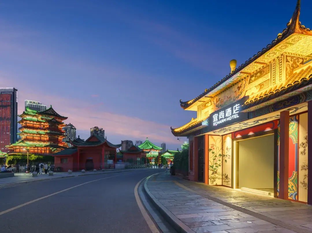 Echarm Hotel - Nanchang