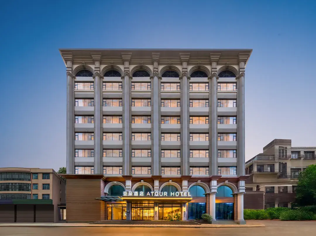 Atour Hotel Wuhan Lihuangpi Road Hankoujiangtan - Wuhan