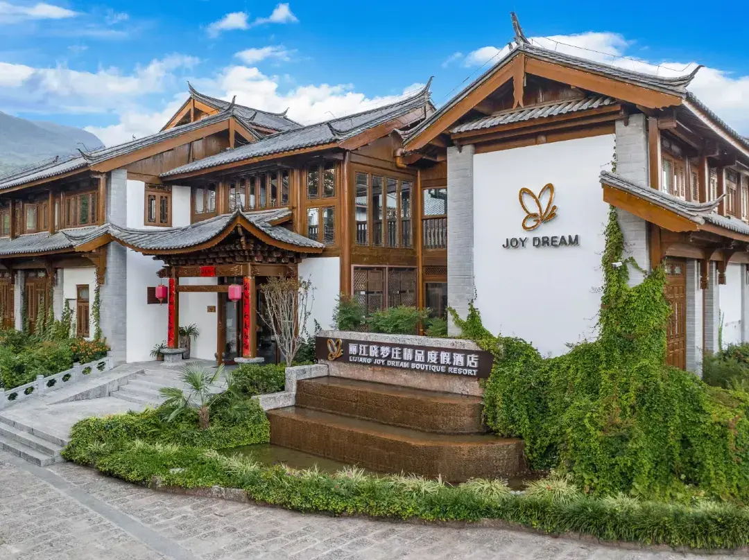 Lijiang Joy Dream Boutique Resort - Lijiang