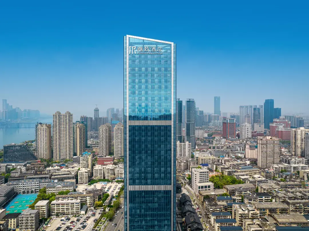 Mehood Elegant Hotel Changsha Flagship) - Changsha