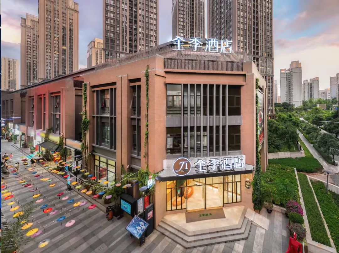 Ji Hotel - Kunming