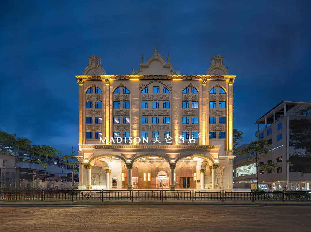 Madison Hotel Zhuhai Gongbei Port - マカオ半島