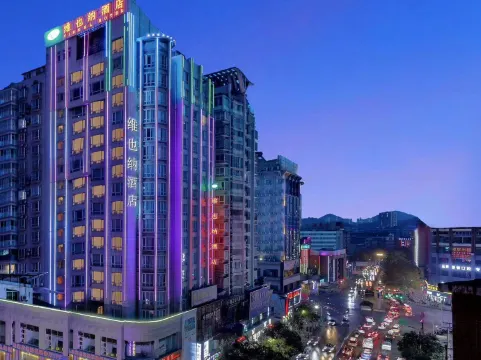 Vienna Hotel - Zunyi