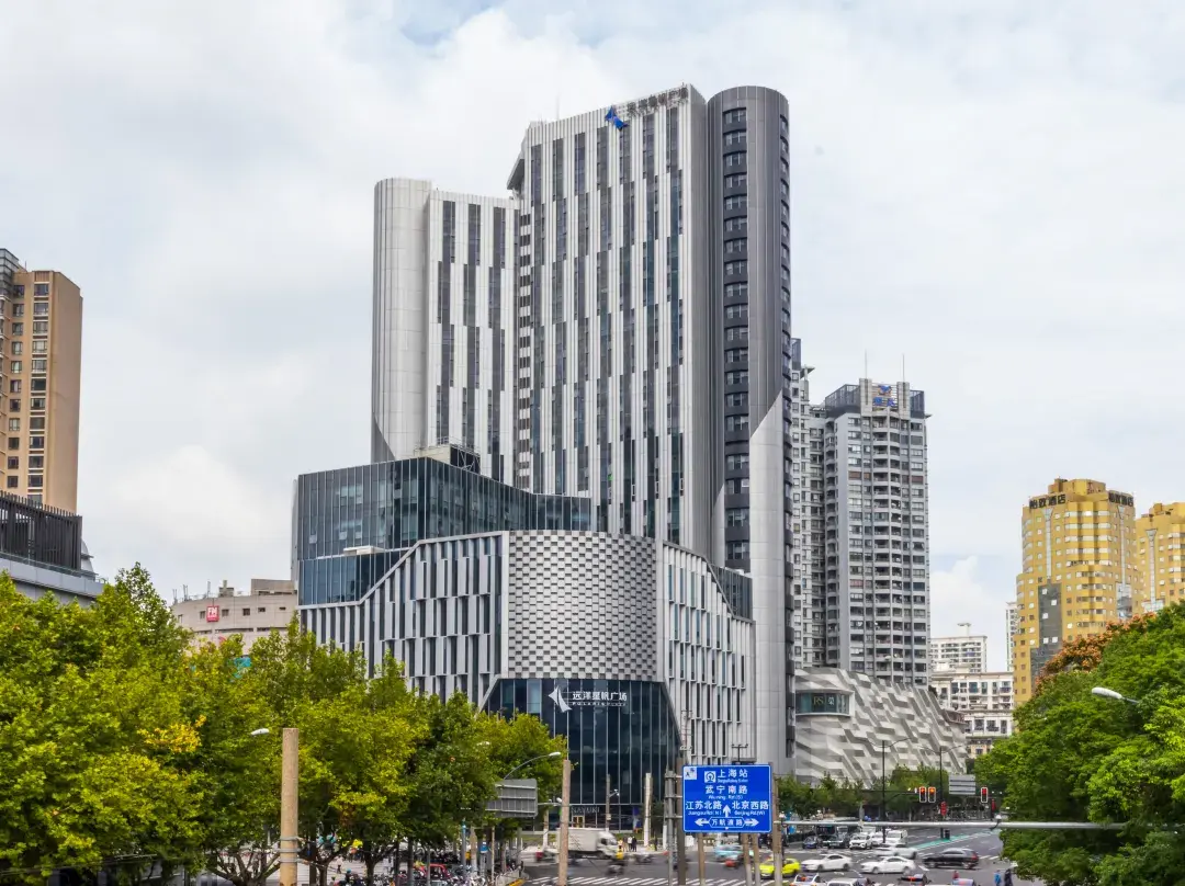 Citadines Changshou Road Shanghai - Shanghái