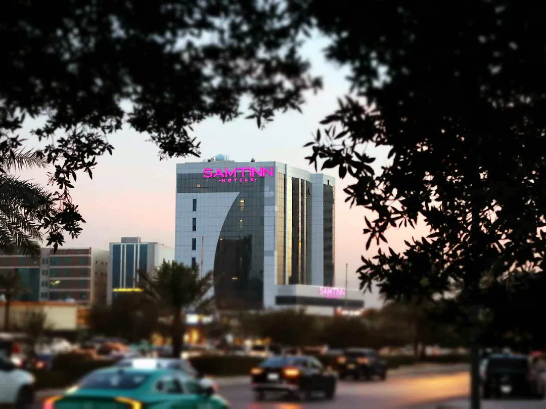 Samt Inn King Fahad Hotel - Riyadh