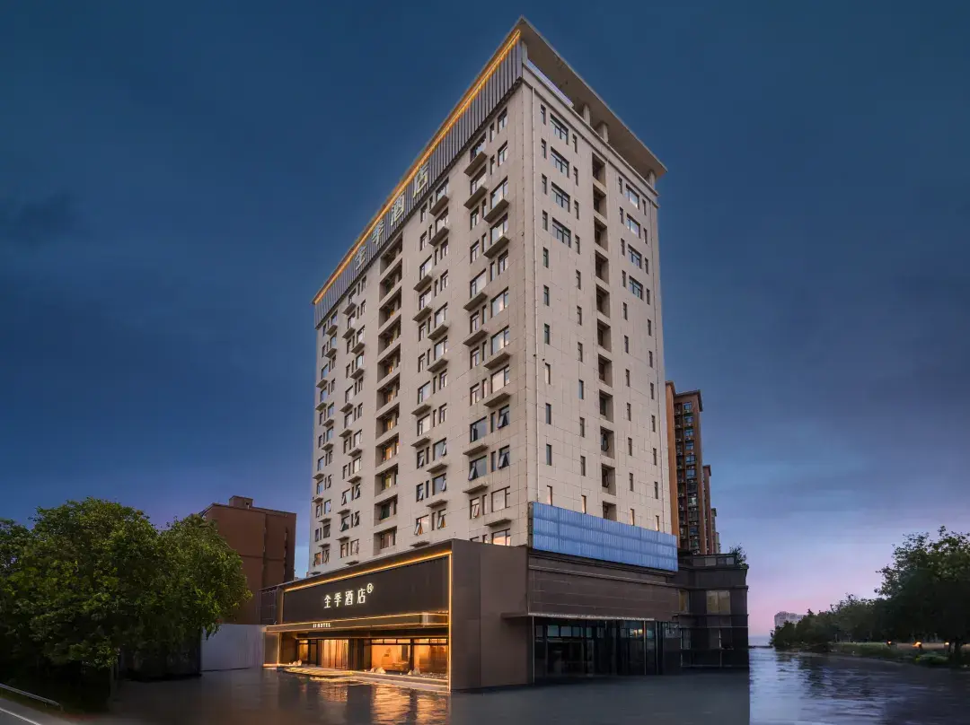 Ji Hotel - Zhengzhou